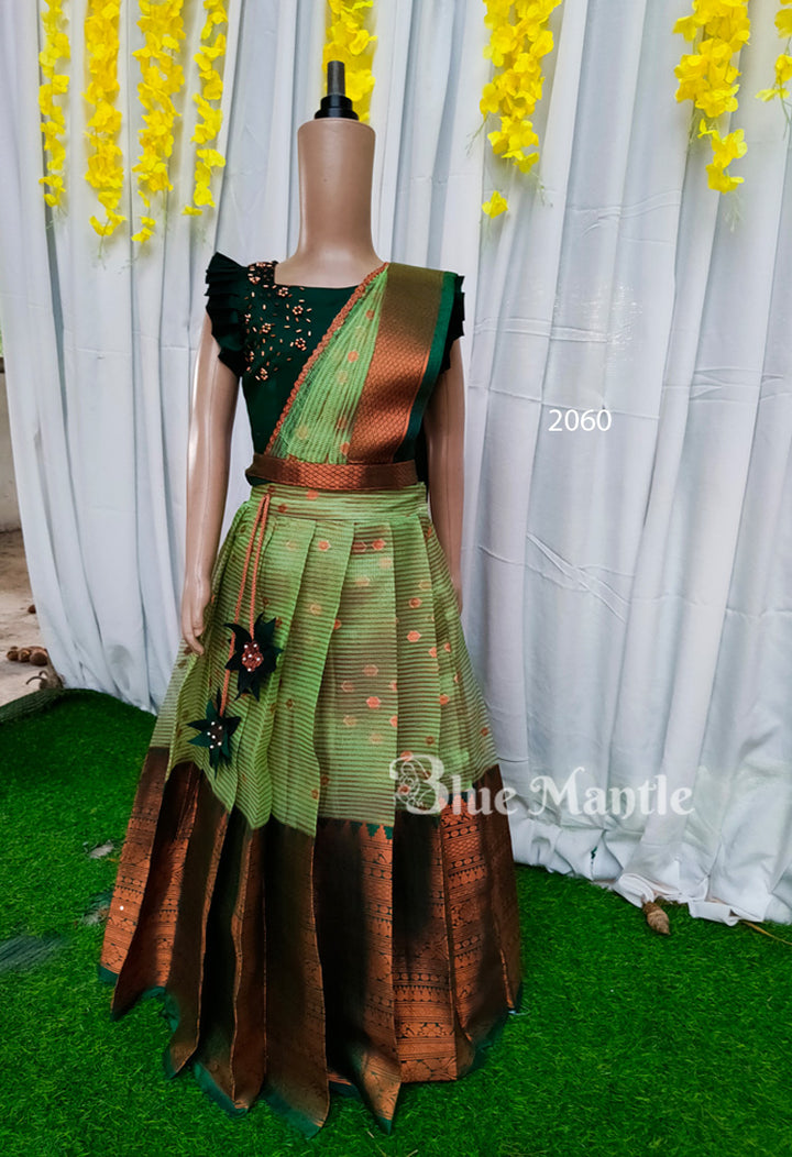 Dhavani – Blue Mantle Store