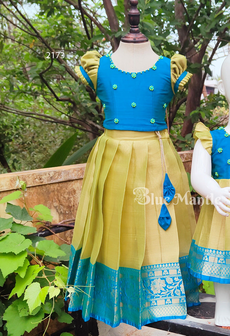 All Products – Blue Mantle Store